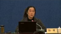 山东省行政执法监督条例3
