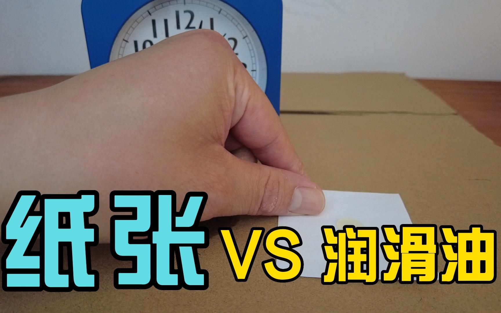 油污油墨和润滑油不会渗透纸张,纳米涂层增强纸张防水防油的性能