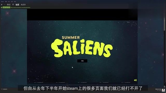 1分钟教steam新司机找到便宜又好玩的游戏!游戏太多看花了眼?
