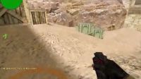CS1.6 dust2地图B最常用放包点,CT在其埋包时骚扰穿射,给新手