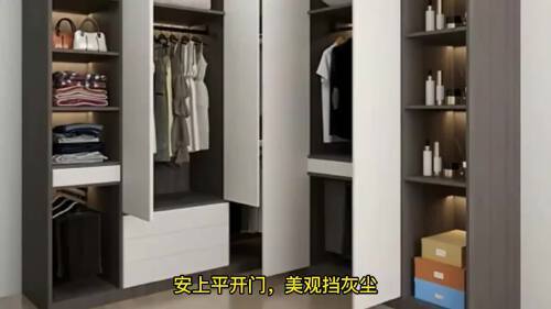 告别拥挤!现代极简衣帽间设计,让你的衣物收纳焕然一新