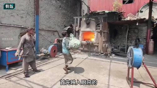 巴基斯坦龙头企业制作铝合金全过程,成品达到出口标准!