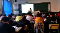 文安县 宋洁 2015511277 初一 生物 细胞分化形成组织