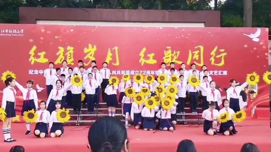 记录儿子六年级班级活动演出