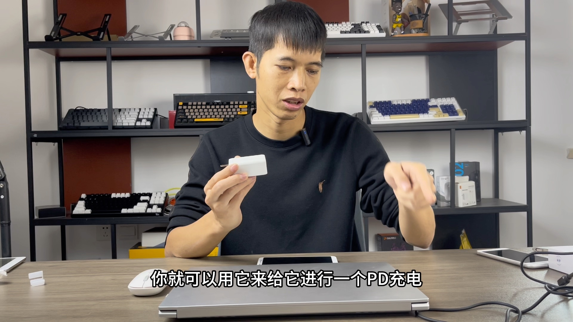 电脑上的typeC有什么用?四个主要功能