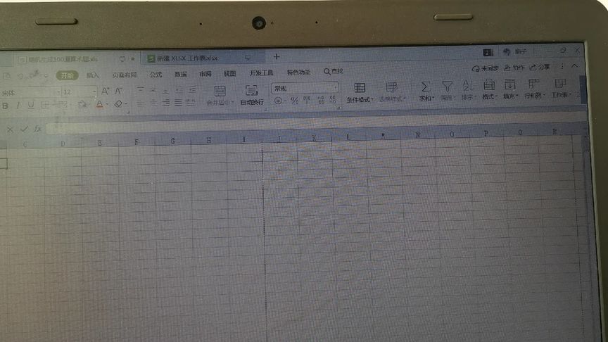 Excel随机生成100道运算题,拿走不谢