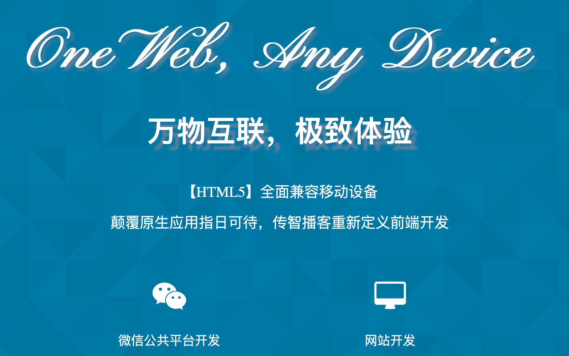 css3中自定义字体样式