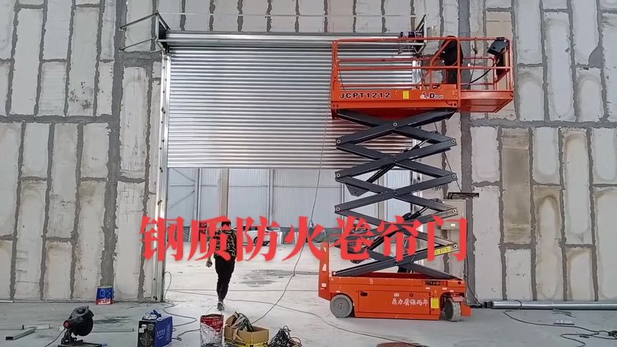 厂房钢质防火卷帘门安装#工厂实拍视频 #消防验收