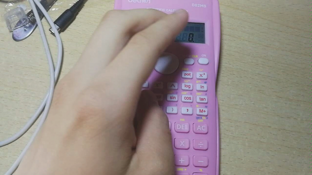 (一期水视频)玩一个82ms类计算器