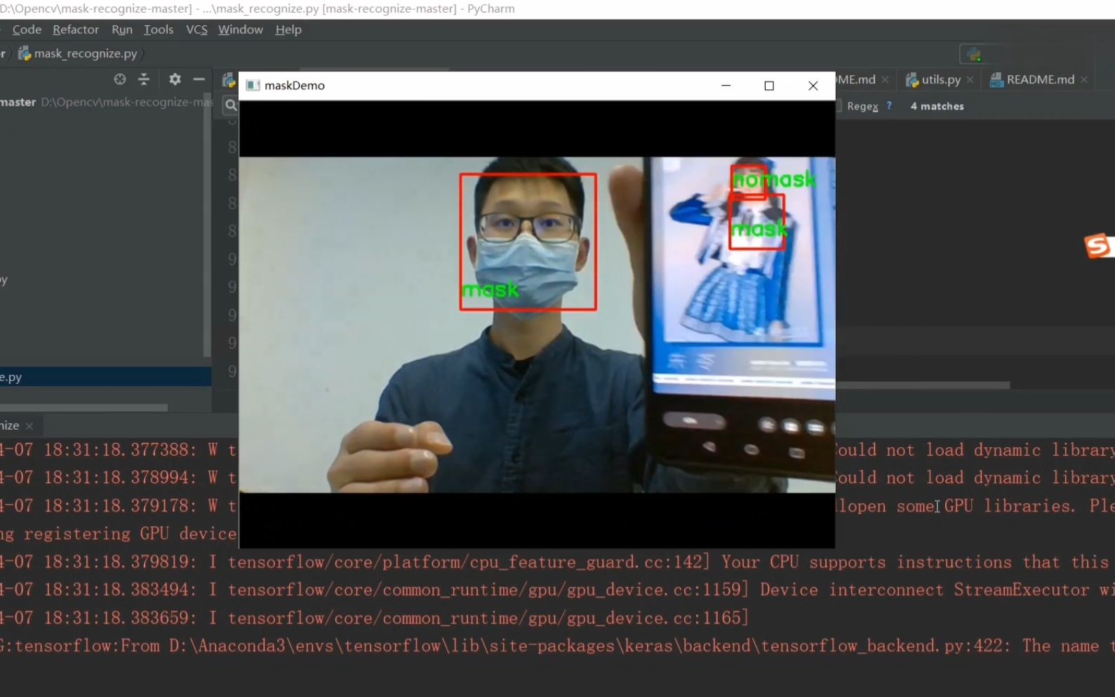 冬奥会人脸技术惊呆老外!戴口罩也能识别!基于python 的口罩识别技术!