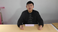 在发微信朋友圈的时候定位,想要设置一个自定义定位怎么做?进来看看