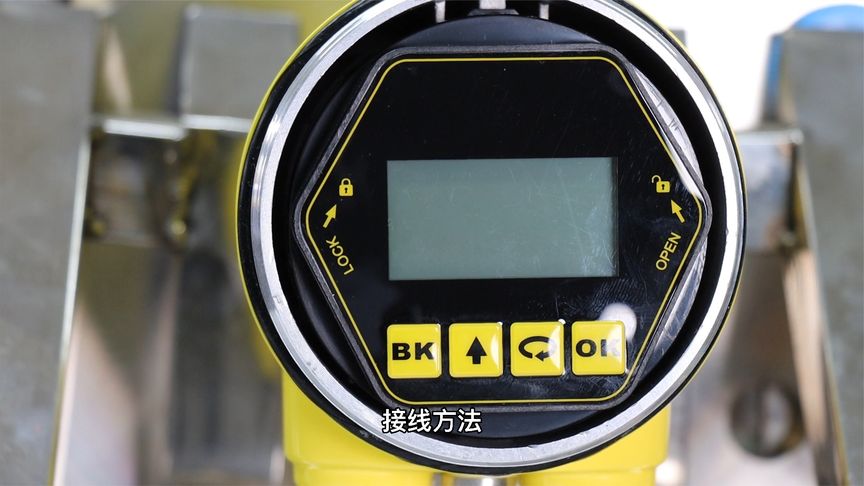 26G雷达液位计485仪表接线方法