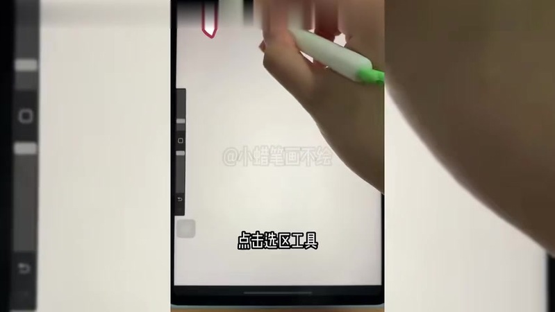 ProcreatePS漫画分镜边框笔刷 这个漫画分镜边框笔刷太好用啦,分分钟...