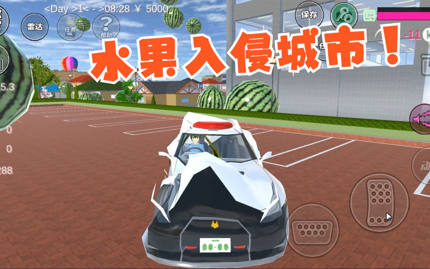 搞笑糯米姐:水果入侵城市!我要赶快逃生!_哔哩哔哩bilibili_樱花校园...