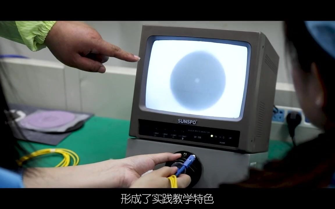北方工业大学通信工程专业