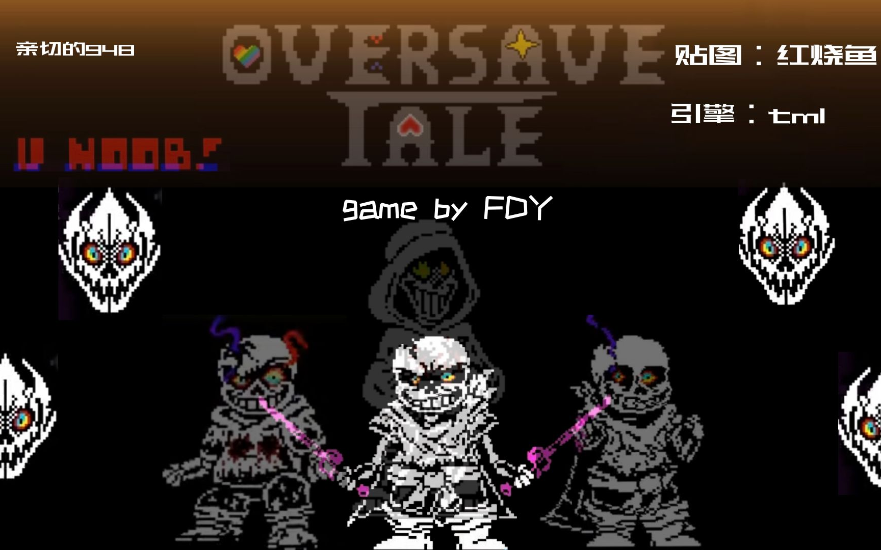 全站第二!FDY重置官方尘埃蓝莓到大风车减速