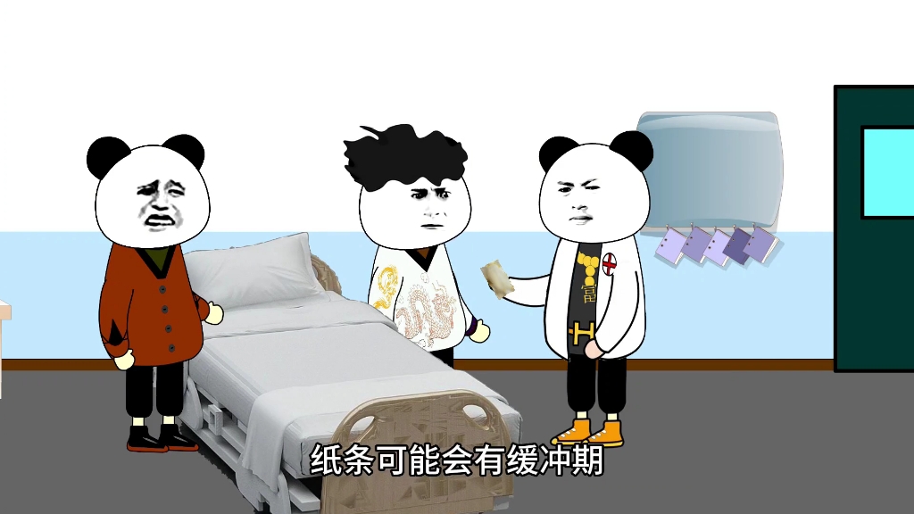 白天刷不到,晚上逃不掉系列,规则类怪谈,恐怖不悬疑,傻雕动漫