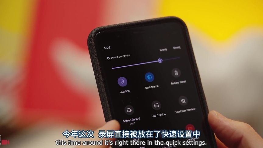 安卓11已至!但你们先别急着更新