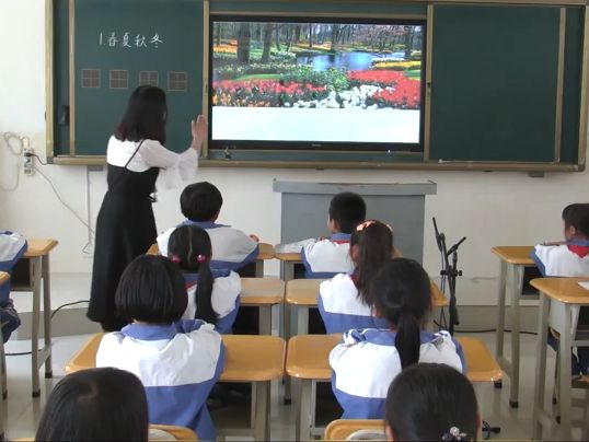 一下:《春夏秋冬》(含课件教案) 名师优质课 公开课 教学实录 小学语文 ...