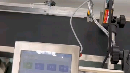 墨盒在线喷码机配置于输送带喷码效果