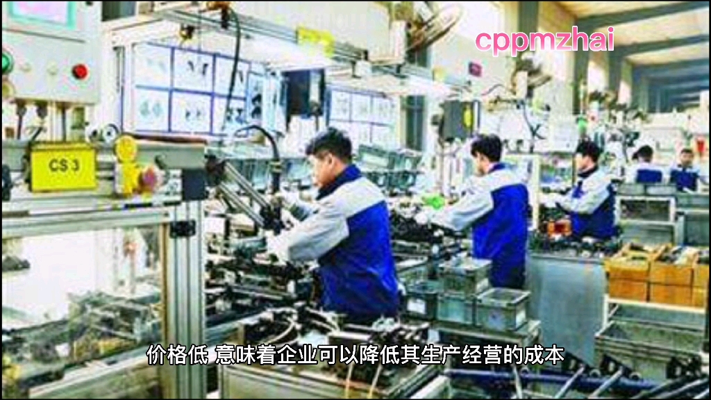 供应商选择的影响因素