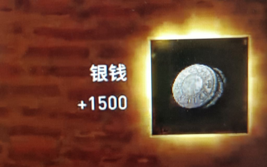 刺客信条英灵殿 限时圣诞活动刷武器防具的符文+刷钱 主机玩家福利
