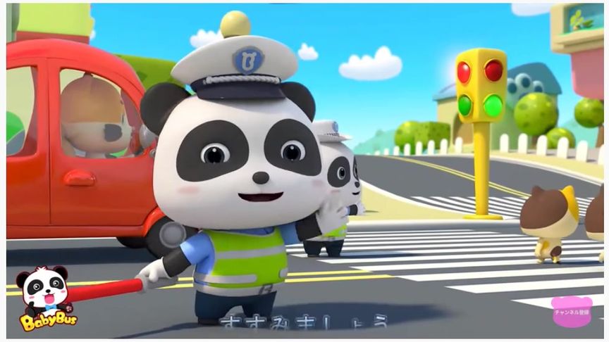 小朋友们,过马路要遵守交通规则哦,日语教育动画