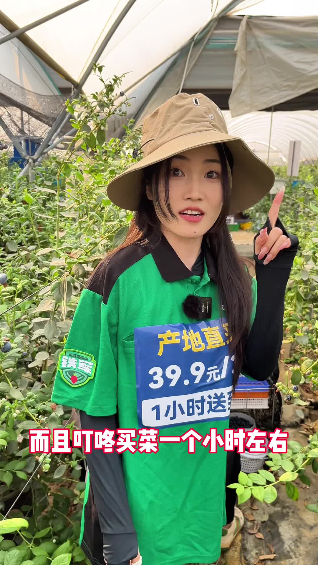 云南超大果蓝莓,啵啵脆甜不酸 产地直采,1小时送货上门 #优质农产品 #...