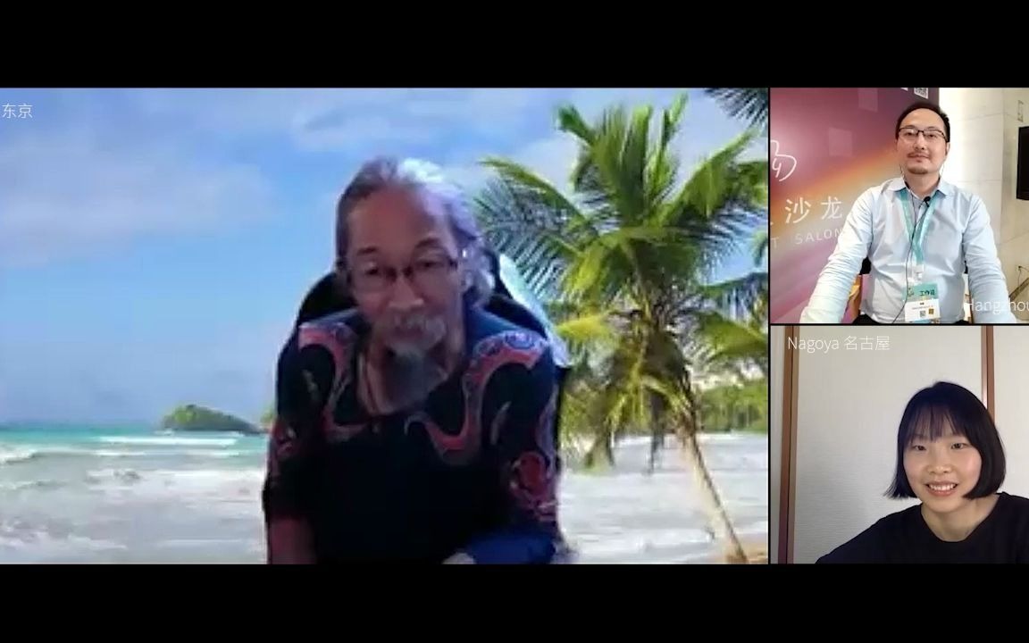 日本动画监督森本晃司 | ACG职人沙龙分享实录 ( 中国国际动漫节2020 )