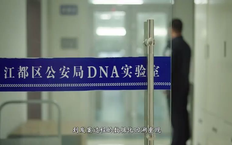 他自主研发“追逃小助手” 打造刑侦“最强大脑”