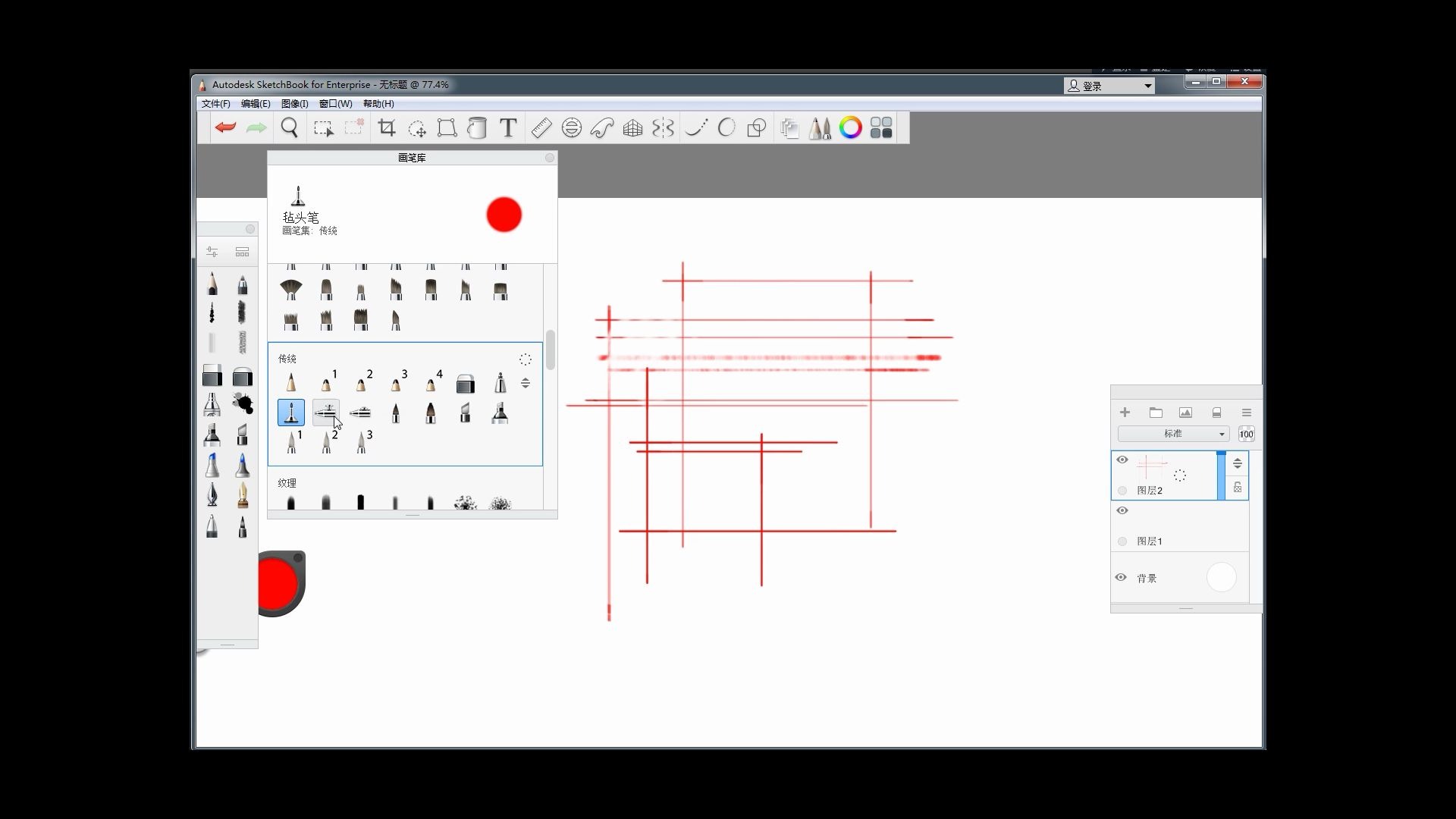 CAD施工图SKB手绘视频绘制技巧全集教程