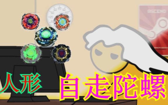 当你把鼠标调到最快的时候玩csgo