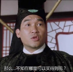 渝諳 