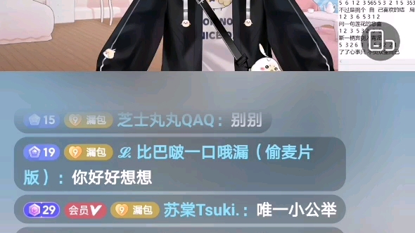 《kb是什么》自存一下