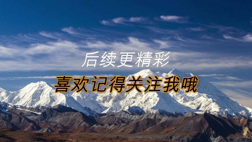 家电维修系列课堂:掌握电流的产生、方向和大小。简单记记就OK!