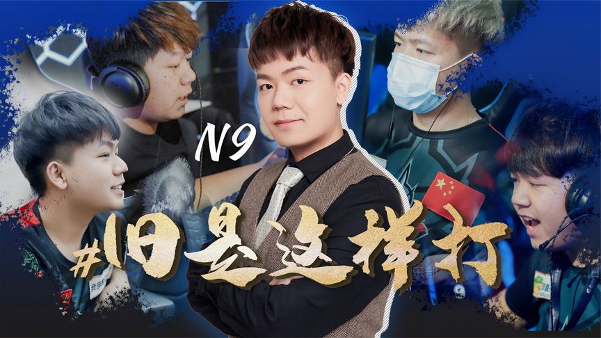 旧是这样打：手把手教你们调游戏分辨率，再看不懂送回小学深造吧