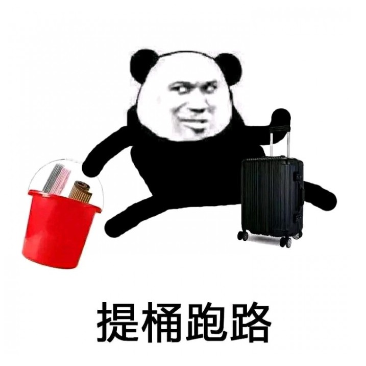 青春献给流水线 