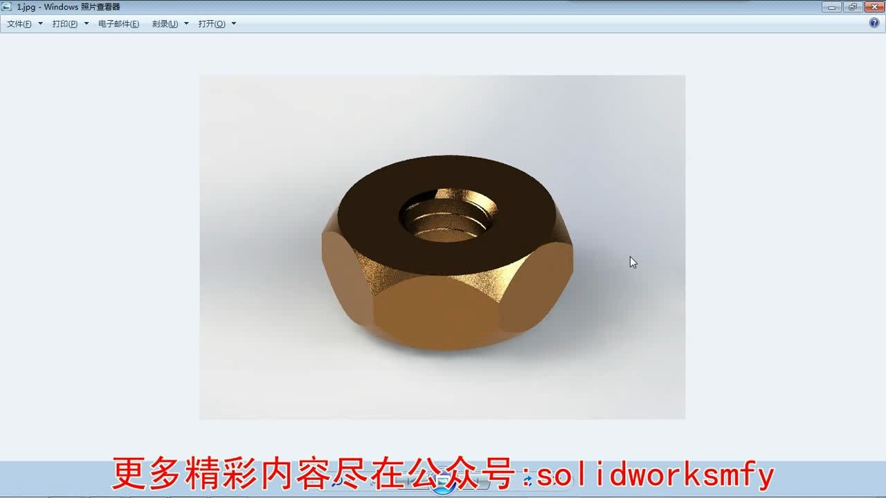 SolidWorks1分钟绘制螺母