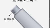 ...蓝黑、蓝色参加) 德国进口施耐德墨水胆墨囊墨胆欧标施耐德钢笔通用