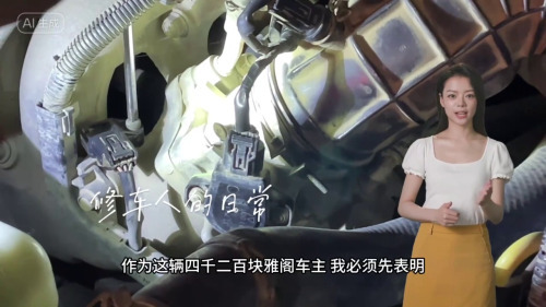 4200块雅阁清理进气压力传感器,降油耗