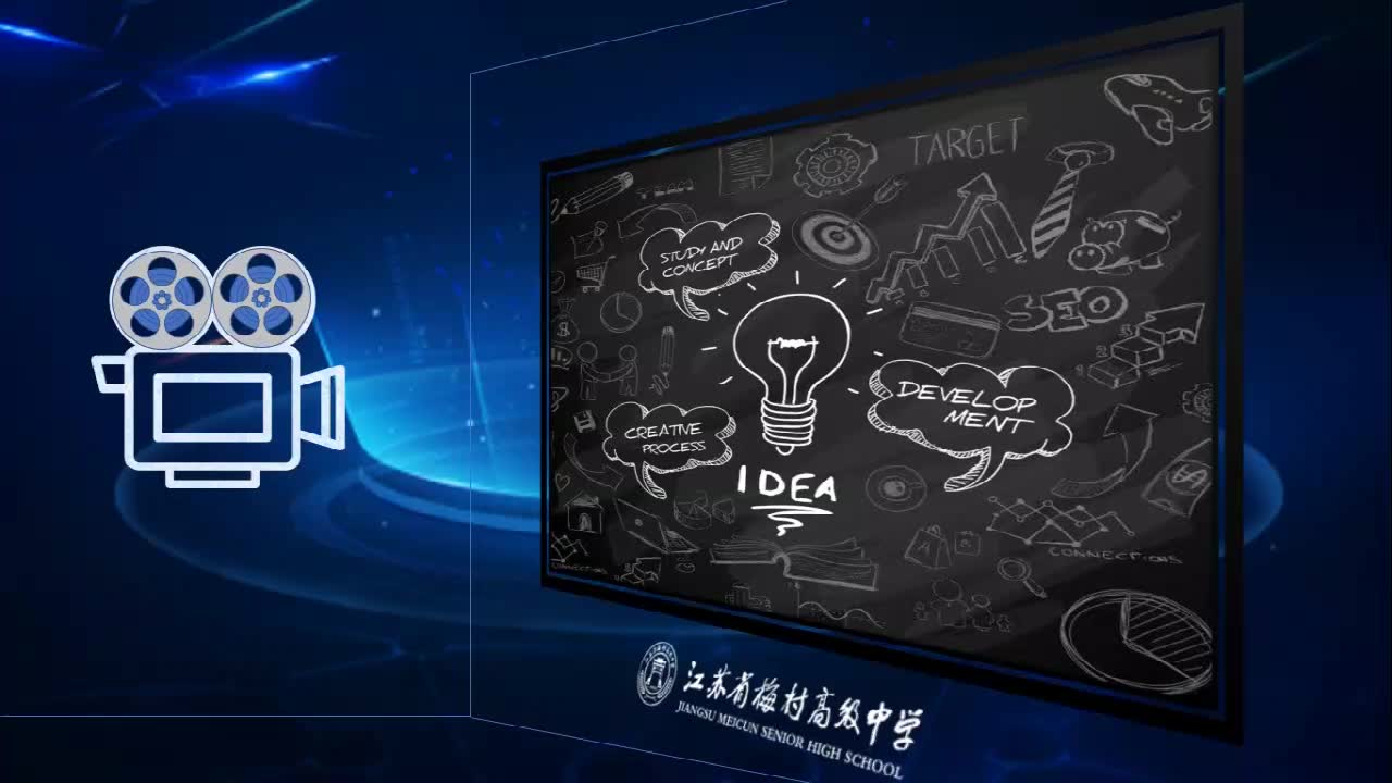 模拟电场线实验