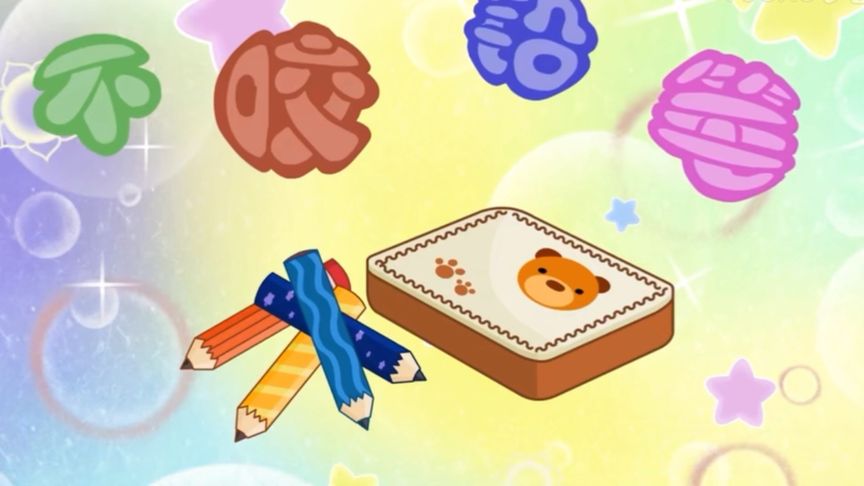 #安全教育#睡前故事#亲子教育#幼儿教育#启蒙教育#不咬铅笔