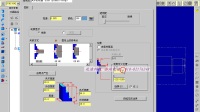 mastercam 数控车床编程教程1 粗车加工