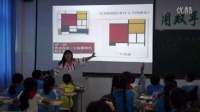 五年级美术课:认识抽象画