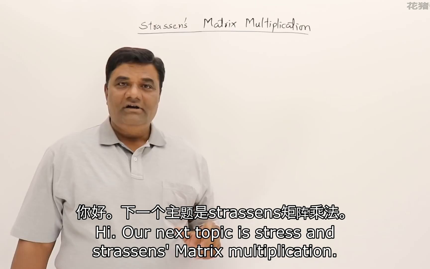 矩阵乘法优化: strassen算法 DeepMind的AlphaZero最快矩阵乘法的前身