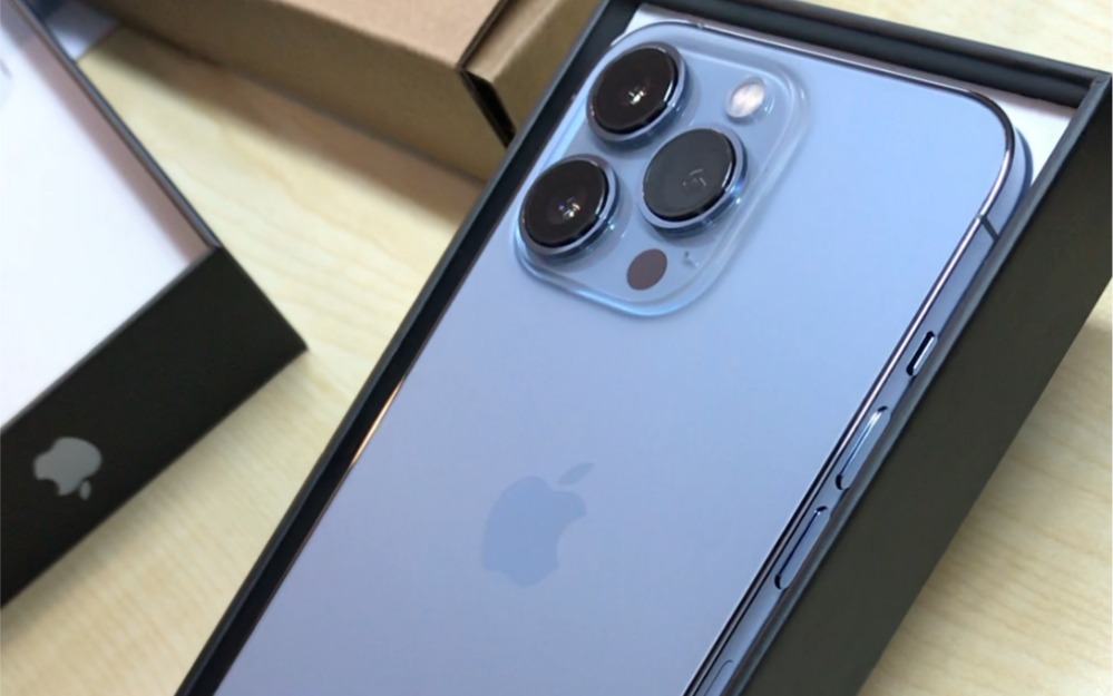 苹果13Pro刚开封同事出价40块回收