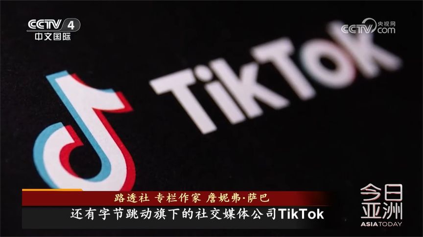 通达全球!中国跨境电商开年加速跑