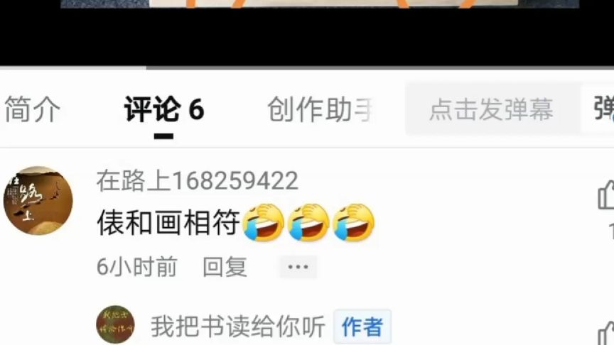 网友的回复亮了!画画微信群却沉默是金,不再续学一走了事!