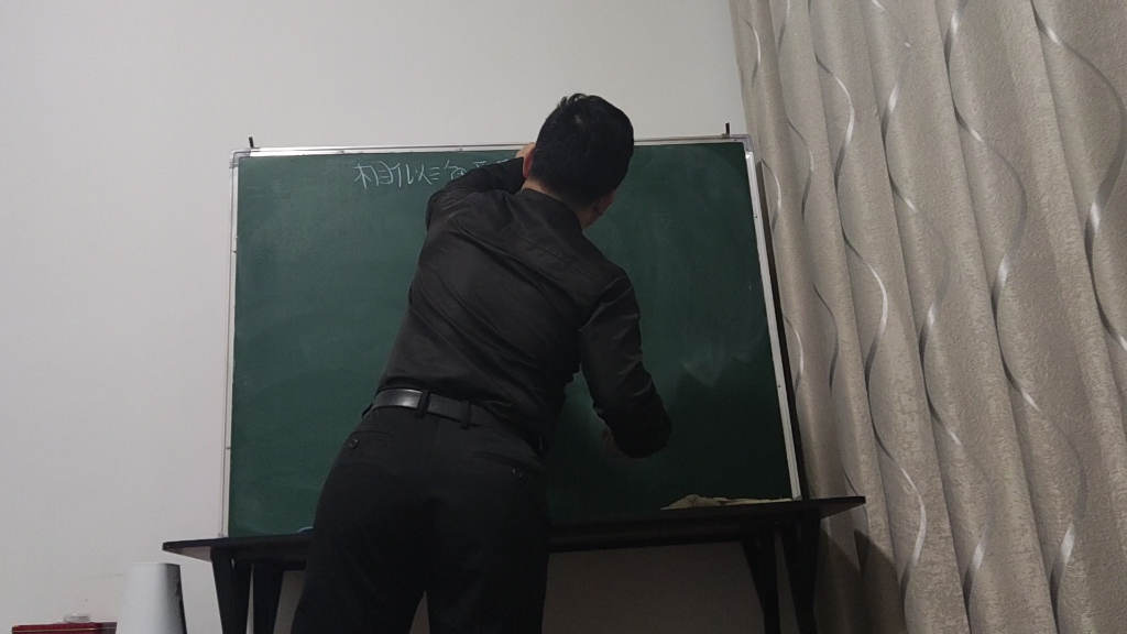 练习:相似三角形的应用