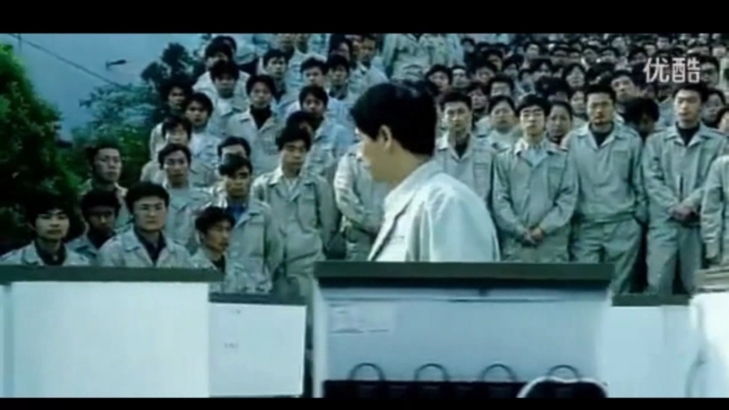 质量这个概念如果没在企业所有员工大脑中形成意识,那所有的质量...